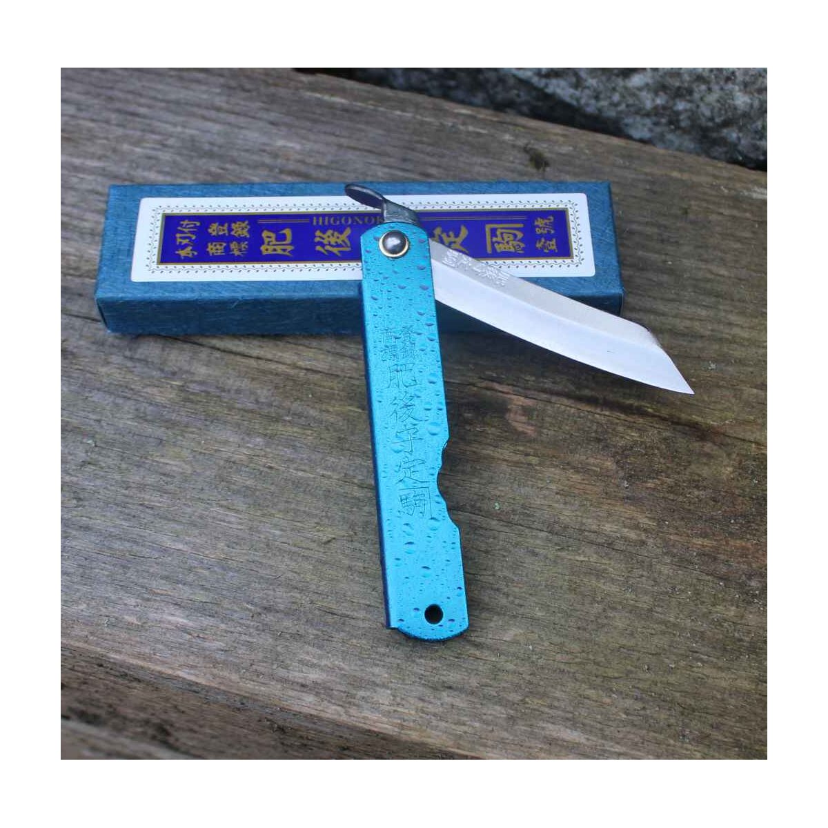 HIGONOKAMI Mizushibuki Splash Folder Blue Paper Steel Raindrop Design ...